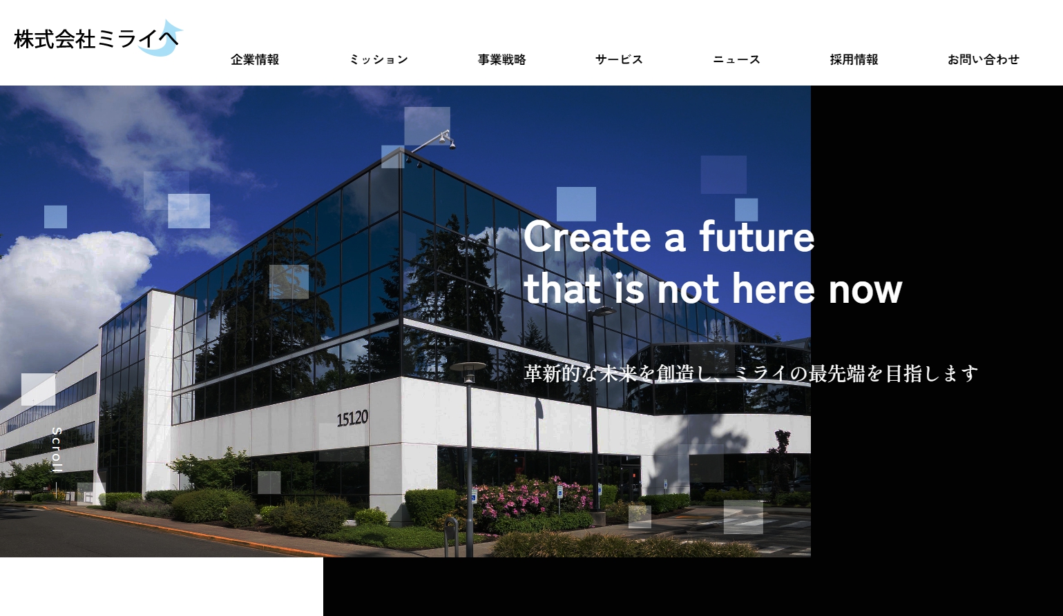 ホームページ・LP制作 - KT-Graph